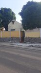 Ministère De La Défense Nationale (Brazzaville, Plateau), devlet kurumları ve bakanlıklar  Brazzaville'den
