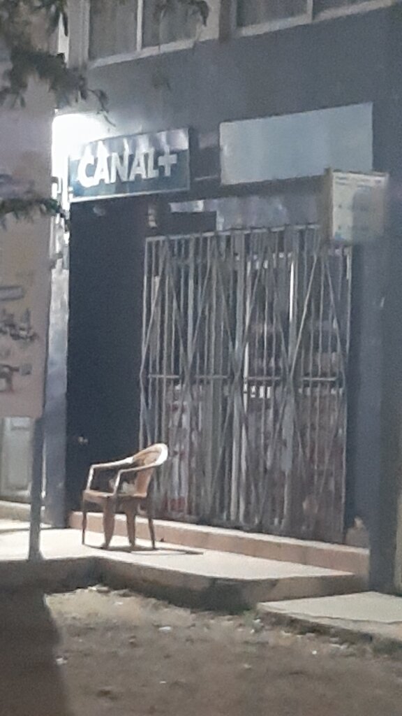 Online mağaza ofisi Canal+, Brazzaville, foto