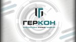 Геркон (9 Maya Street No:6), güvenlik ve alarm sistemleri  Krasnoyarsk'tan