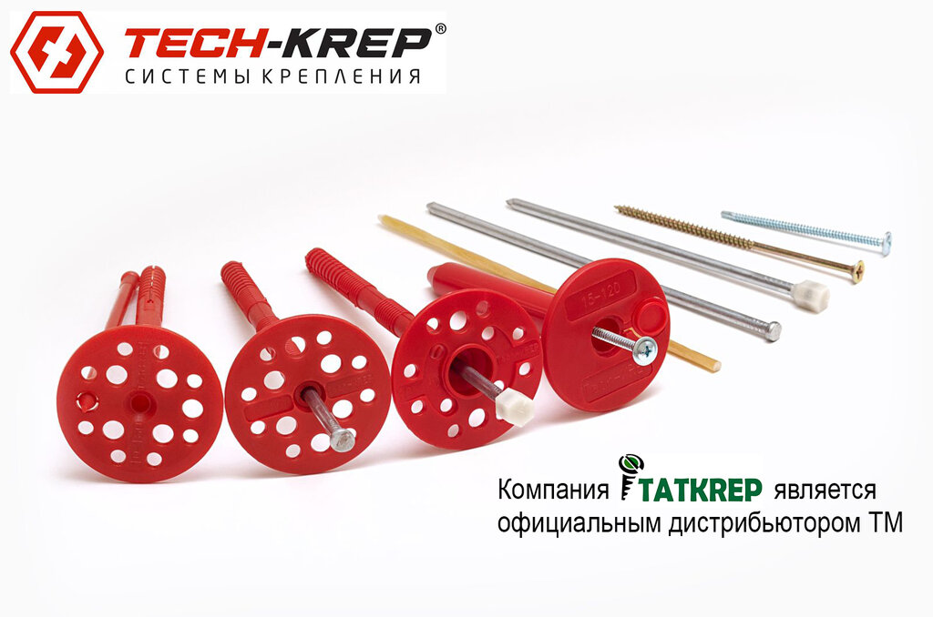 Montaj ekipmanları Tatkrep, Kazan, foto