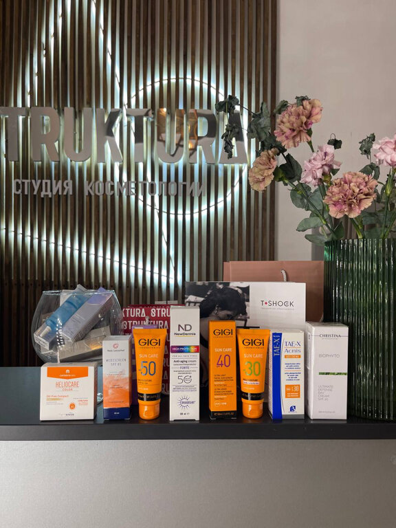 Kozmetoloji, kozmetik salonları Struktura, Novosibirsk, foto