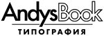 Andy's Book (ulitsa Tolbukhina No:13), matbaalar  Kazan'dan