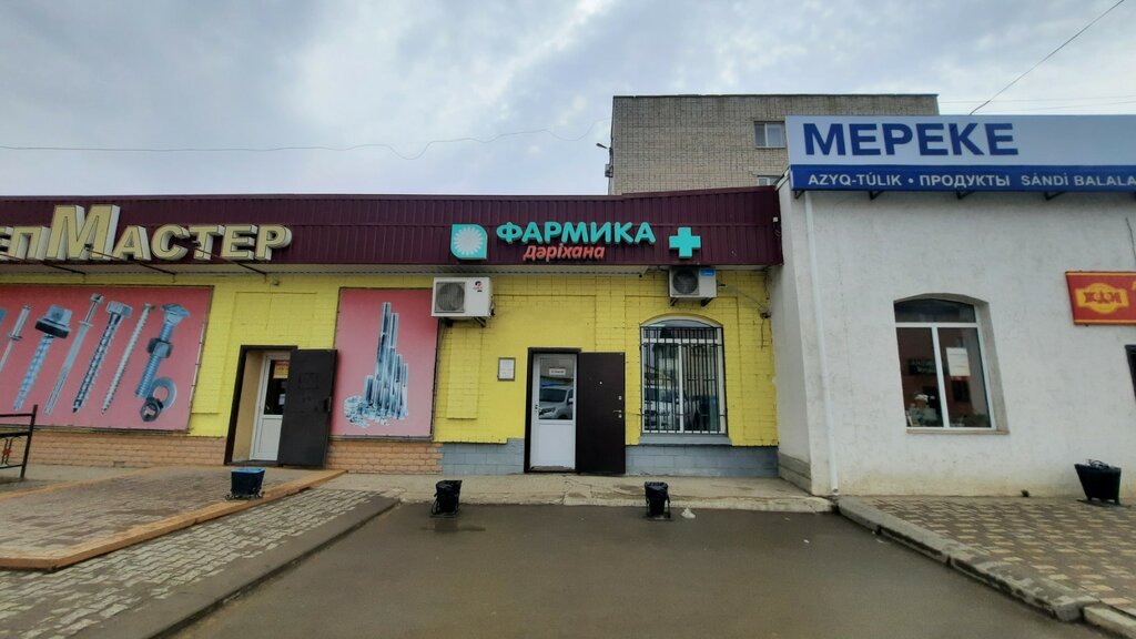 Eczaneler Farmika, Aktöbe, foto