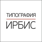 Irbis (Budyonnovskiy Avenue No:2), promosyon ürün üreticileri  Rostov‑na‑Donu'dan