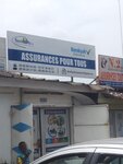 Insurance For All (Rue B28 No:534), i̇ş ve işçi bulma kurumları  Abican'dan