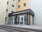 Mezhregionalny tsentr stomatologicheskikh innovatsy Mtssi (Studencheskaya Street No:14), özel ağız ve diş sağlığı klinikleri ve muayenehaneleri  Belgorod'dan