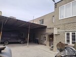 Энергослужба (Astrakhanskaya ulitsa No:100), elektrik servisi  Anapa'dan