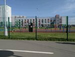 Brusilovo Education Center named after Alexander Atroshchanka (ulitsa Aleksandra Atroshchanka No:1), ortaokul  Tver'den