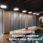 Rulonka32 (2-ya ulitsa Michurina No:42А), jaluzi ve stor perde  Briansk'tan