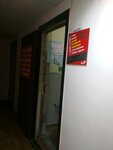 Трим (Bogdana Khmelnitskogo Avenue No:132А), açıkhava reklamcılığı  Belgorod'dan