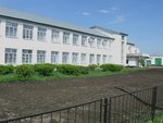 Meskh Fgou Spo (Krasnaya ulitsa No:66), meslek yüksekokulu  Petuhovo'dan