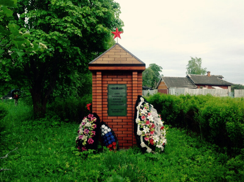 Anıt, heykel Памятник воинской славы, Yaroslavskaya oblastı, foto