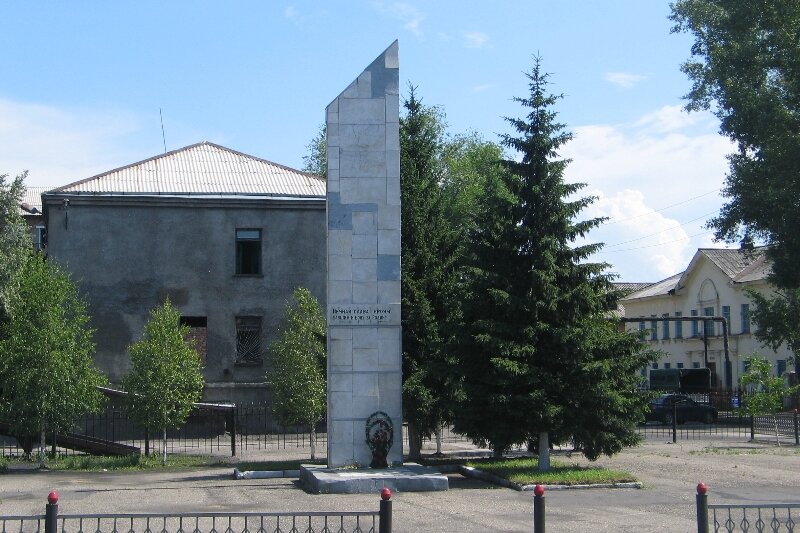 Anıt, heykel Мемориал Великой Отечественной войны, Prokopyevsk, foto