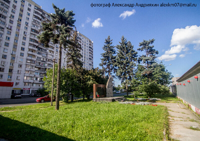 Anıt, heykel Воинам, павшим в годы Великой Отечественной войны, Moskova, foto