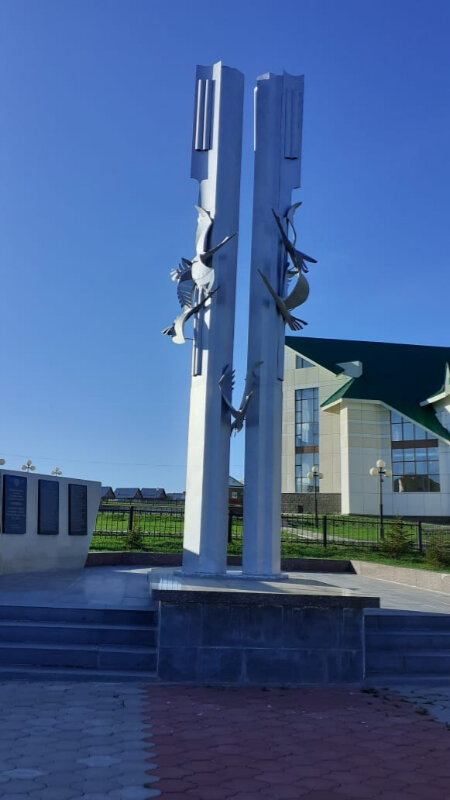 Anıt, heykel Мемориал Великой Отечественной войны, Başkurdistan, foto