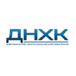 Dzerzhinsk petrochemical company (Oktyabrskaya ulitsa No:34АлитБ), kimyasal üretim firmaları  Dzerjinsk'ten