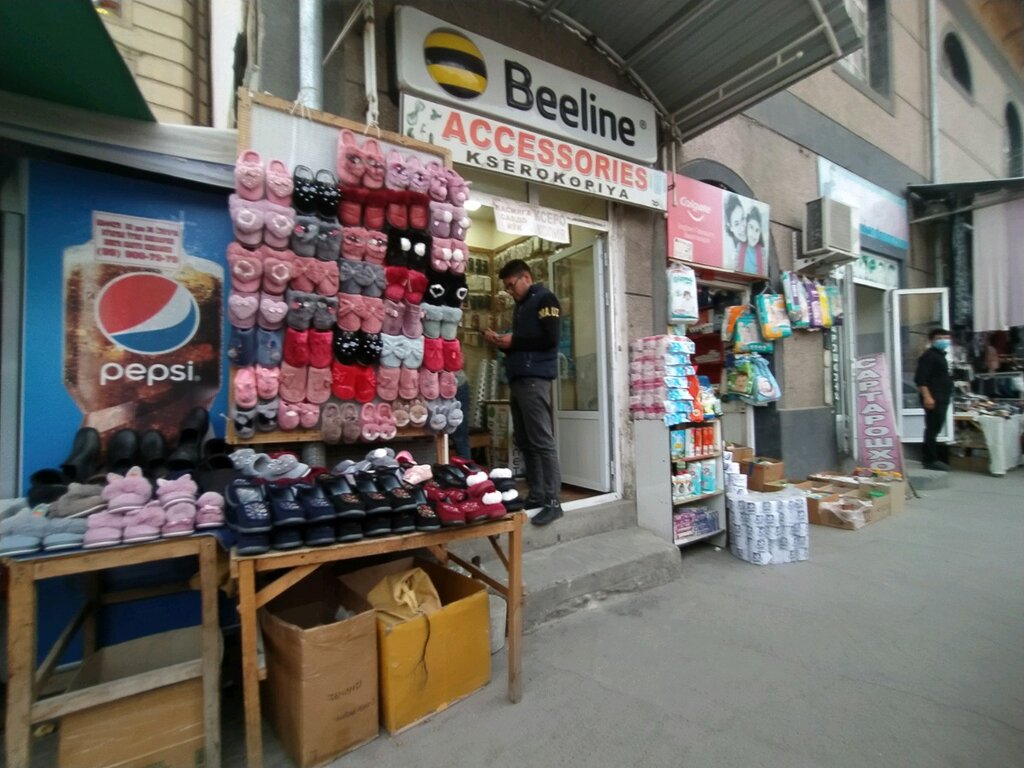 Cep telefonu aksesuarları Аксессуары для телефонов, Andican, foto