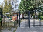 Munitsipalnoye kazennoye doshkolnoye obrazovatelnoye uchrezhdeniye Detsky sad prismotra i ozdorovleniya № 77 (Krasnoznamyonnaya ulitsa No:13), anaokulları  Kursk'tan