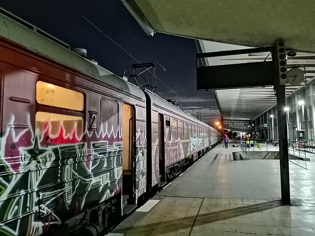 Tren istasyonu Горна Оряховица, Dünya, foto