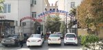 Premium Medical (Maʻrifat koʻchasi No:23), tıp merkezleri ve klinikler  Fergana'dan