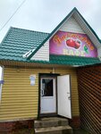 Кафе Виктория (улица А.В. Санаа No:17, село Улаган), kafe  Altay Cumhuriyeti'nden