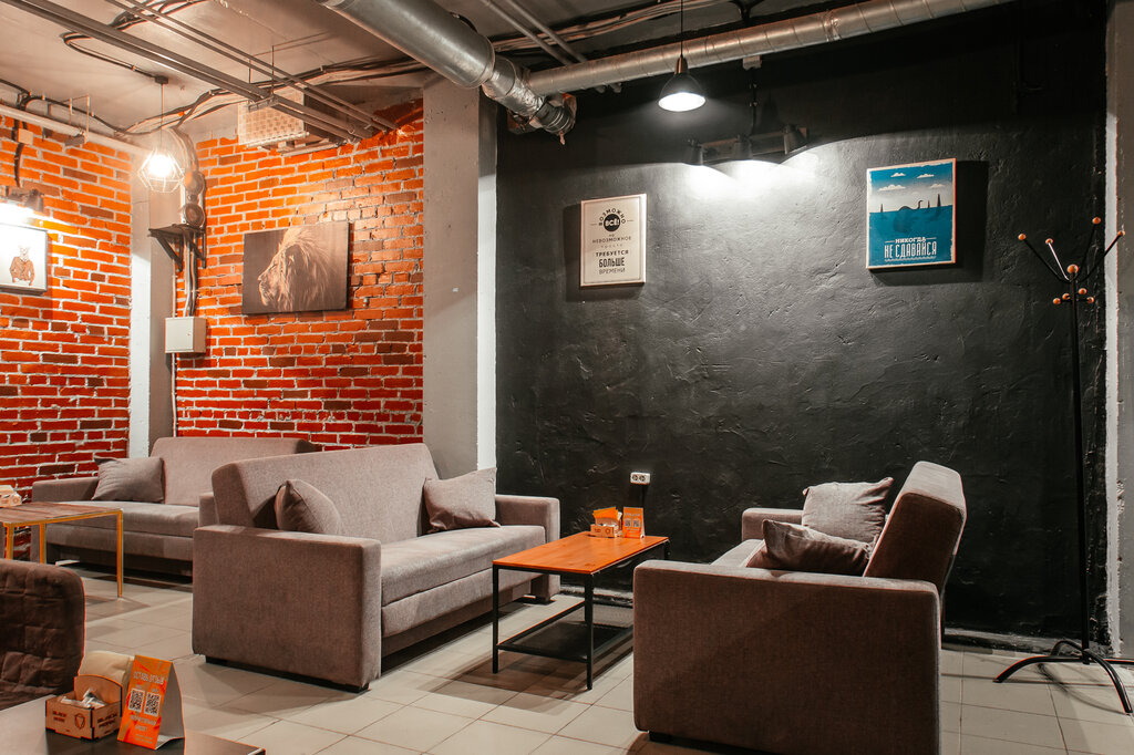 Nargile kafeler Black Work Lounge, Saint‑Petersburg, foto