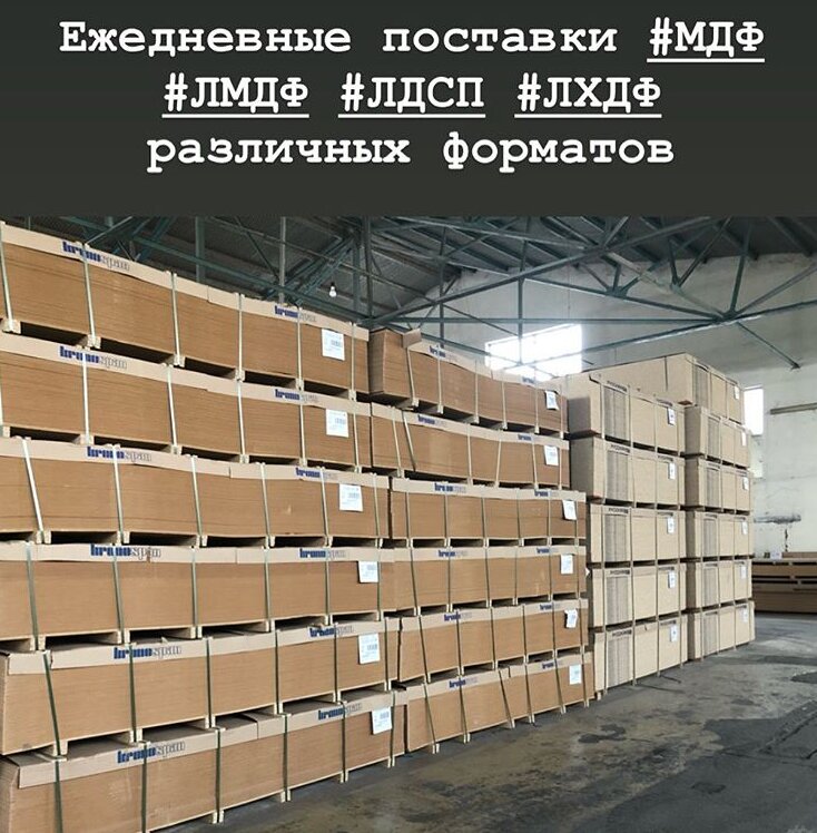Mobilya aksesuar ve parçaları Amana Group, Makhachkala, foto