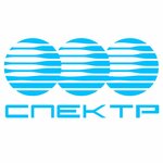 Spectr (Golovachyova Street No:15), kuru temizlemeciler  Moskova'dan
