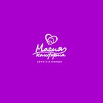 Magic of comfort (Aımaýytov kóshesi No:143А), giyim mağazası  Çimkent'ten (Şımkent'ten)