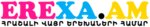Erexa. Am (Hakob Hakobyan Street No:4), çocuk mağazaları  Erivan'dan