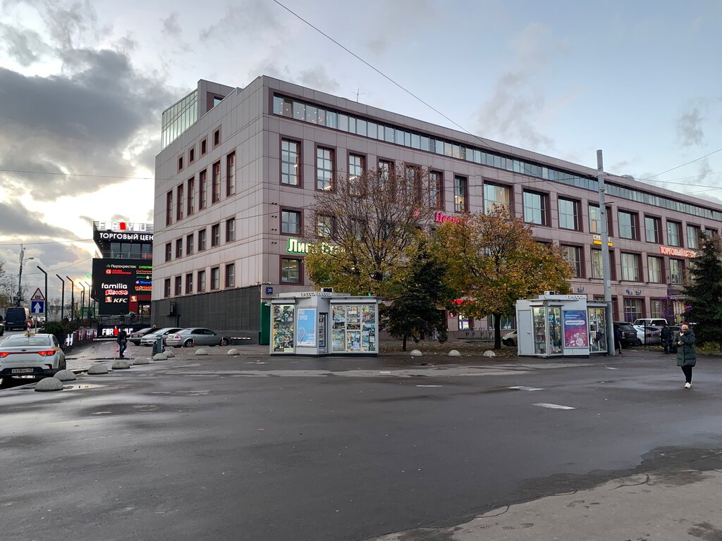 Sigorta şirketleri АльфаСтрахование, Moskova, foto
