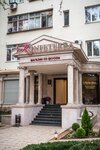 Konfeterra - Network Atmospheric Shops (Universytetska vulytsia No:51), pasta, şekerleme ve tatlı  Donetsk'ten