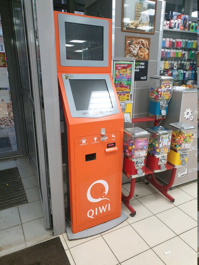 Ödeme terminali QIWI, Perm, foto