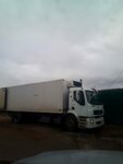Ip Onufriyenko Refrizheratory ot 1, 5 Do 10Ton (ulitsa Gastello No:8к1), nakliye firmaları  Vladimir'den