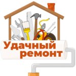 Udachny remont V dome, magazin (Oktyabrskaya ulitsa No:44), yapı mağazası  Belovo'dan