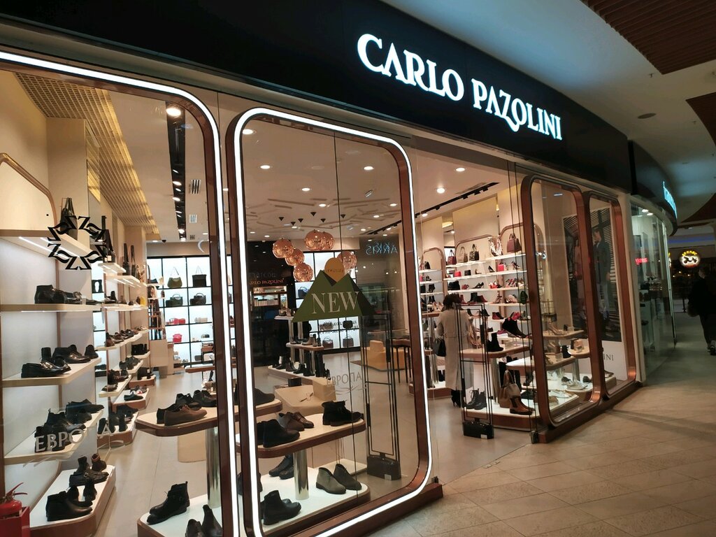 Ayakkabı mağazaları Carlo Pazolini, Kaliningrad, foto