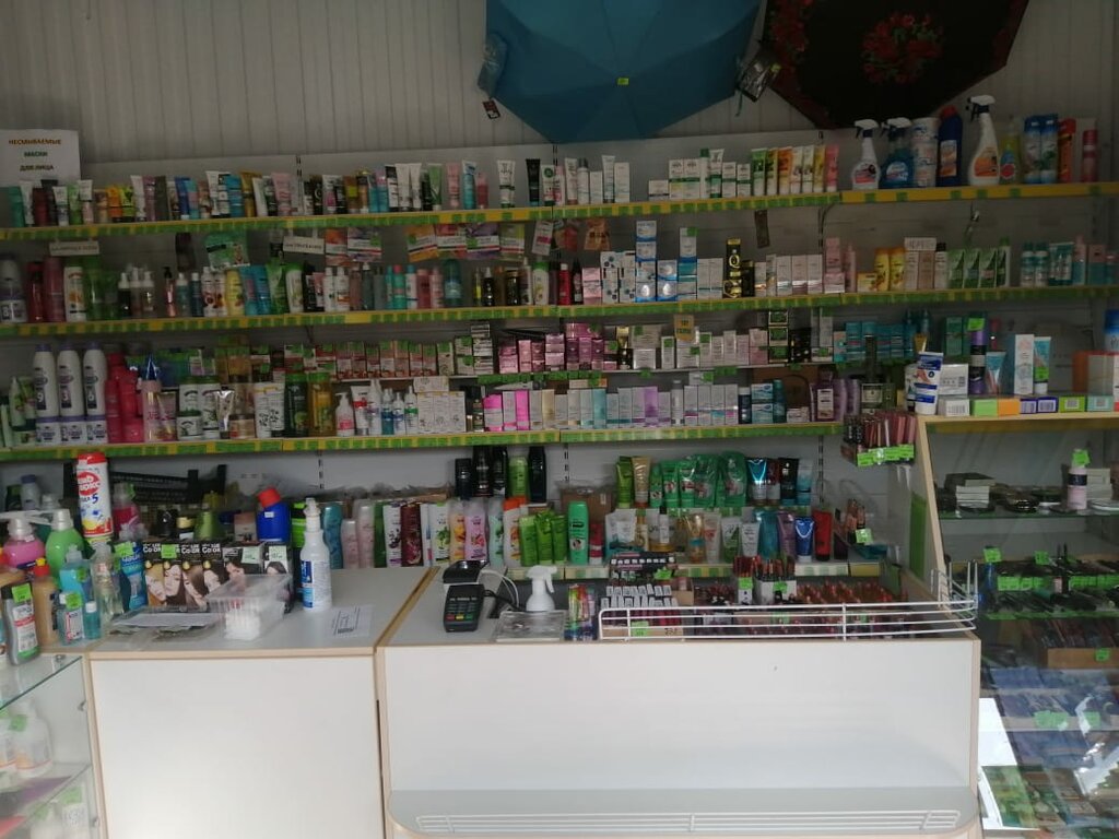 Kozmetik ve parfümeri mağazaları Krasa Bielarusi, Krasnodar, foto