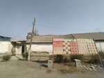 Paving Stone (Tojik ko'chasi No:182A, Andizhan), kaldırım taşları  Andican'dan