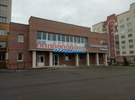 Оникс (Stroiteley Street No:11), kırtasiyeler  Kovrov'dan