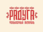 Rainbow folklore ensemble (Dubninskaya Street No:21, Moscow), müzik ve dans grupları  Moskova'dan
