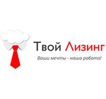 Your Leasing (Prytyckaga Street No:156), leasing hizmetleri  Minsk'ten