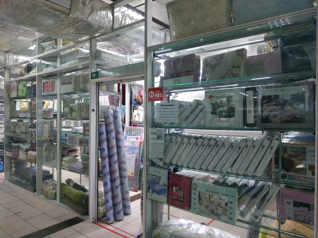 Ev tekstili mağazaları Bed Linen Store, Astana, foto