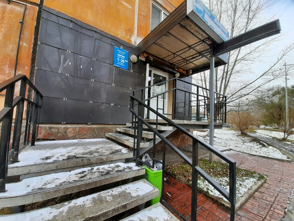 Market Продукты, Krasnoyarsk, foto