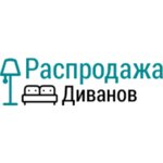 Rasprodaza Divanov (Varshavskoye Highway No:вл142Б), online mağaza ofisi  Moskova'dan