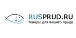 Rusprud.ru (MKAD, 14th kilometre No:23, Moscow), hepsi göletler, rezervuarlar için  Moskova'dan