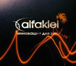 Alfaklei (ulitsa Studyonaya Gora No:36), kimyasal madde üretici ve toptancıları  Vladimir'den