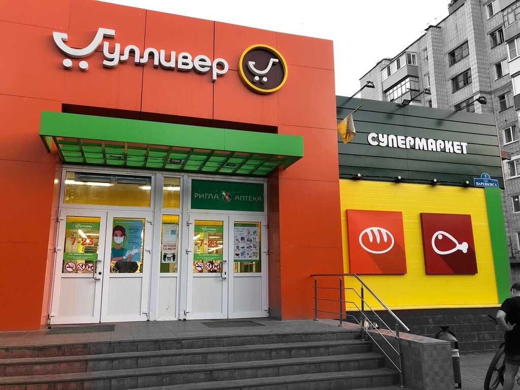 Suşi restoranı Sushibox, Ulyanovsk, foto