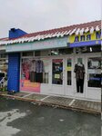 Женская одежда (Halturina Street No:37/15), giyim mağazası  Yekaterinburg'dan