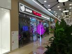 Мир удивительных вещей (No:17, mikrorayon Olminskogo), hediyelik eşya mağazaları  Stariy Oskol'dan