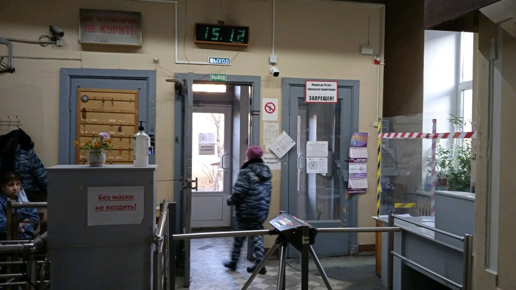 Yalıtım hizmeti SevEnergoZashchita, Saint‑Petersburg, foto